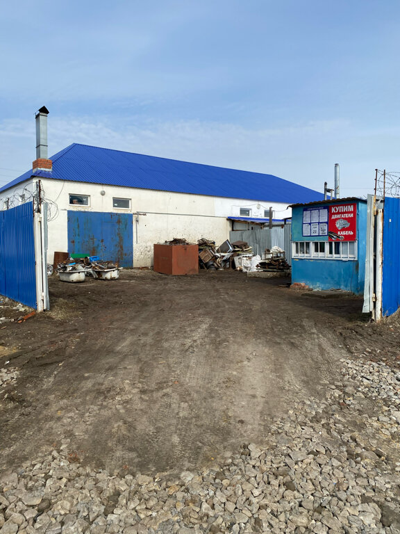 Hurda metal alımı Пункт приема металлолома, Saratovskaya oblastı, foto