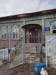 Кишертский районный центр детского творчества (Sovetskaya ulitsa No:35, selo Ust-Kishert), çocuk ve gençlik merkezleri  Permski krayından