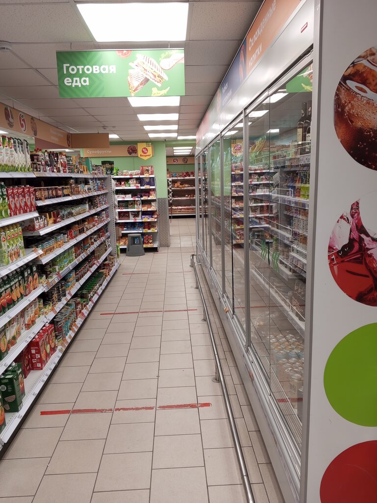 Süpermarket Pyatyorochka, Altayski krayı, foto