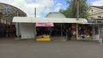 Одежда и обувь (Gomiel, Garelaje Balota Historical Сity Sector), ayakkabı mağazaları  Gomel'den
