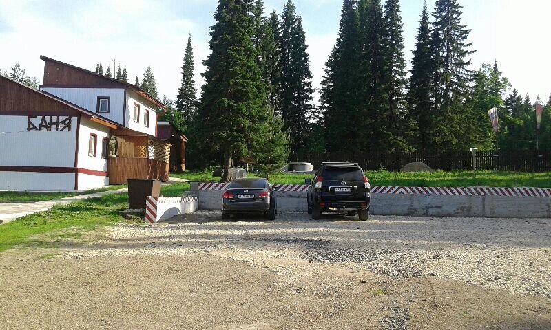 Konuk evi Gostevoy dom Ust-Shalashnaya, Permski krayı, foto