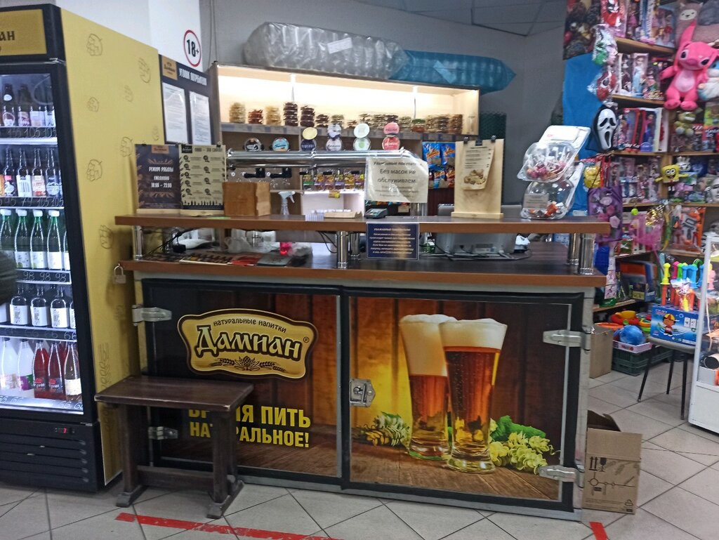 Bira dükkanı Дамиан, Tolyatti (Togliatti), foto