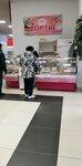 Сладкий Островок (prospekt Slavy No:8), pasta, şekerleme ve tatlı  Kopeysk'ten