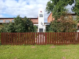 Мемориал Великой Отечественной войны (Udmurtian Republic, Glazovskiy rayon, derevnya Verkhnyaya Bogatyrka), anıt, heykel  Udmurtiya'dan