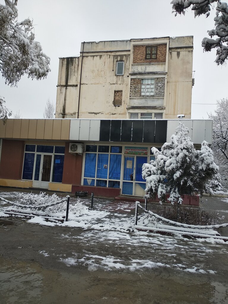 Ekmek fırını Non Mahsulotlari, Cizzak, foto