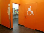 Туалет (ulitsa Volodi Golovatogo No:311), tuvalet  Krasnodar'dan