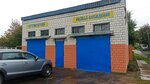 Auto repair shop (Bierahavaja vulica No:16А), otomobil servisi  Gomel'den