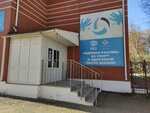 Спорткомплекс (Pervomayskaya ulitsa No:33, Tsentralny zhiloy rayon), çok amaçlı spor tesisleri  Sarapul'dan
