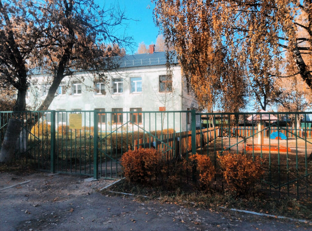 Anaokulları Detsky sad № 14, Nijegorodskaya oblastı, foto