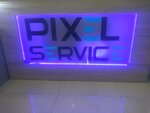 Pixel (Lenina Street No:86/1), bilgisayar mağazaları  Alchevsk'ten