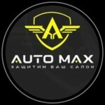 Auto Max (Rysqulov dańǵyly No:103/21Б), oto aksesuarları  Almatı'dan