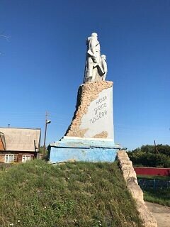 Anıt, heykel Воинам, павшим в годы Великой Отечественной войны, Altayski krayı, foto