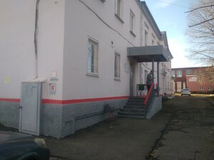 Дом отдыха локомотивных бригад (No:24А, posyolok Zheleznodorozhnikov), otel  Kaluga'dan
