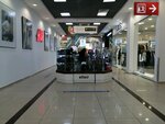 Elisir (Uralskaya Street No:79/2), çanta ve valiz mağazaları  Krasnodar'dan