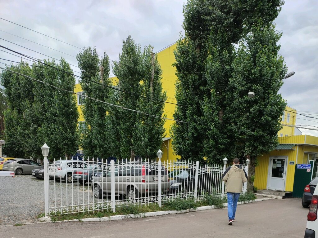 Yönetim ofisi Robin Sdobin office, Voronej, foto