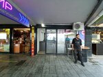 Тир (набережная имени В.И. Ленина No:14Ф), atıcılık ve okçuluk kulüpleri ve atış alanları  Yalta'dan
