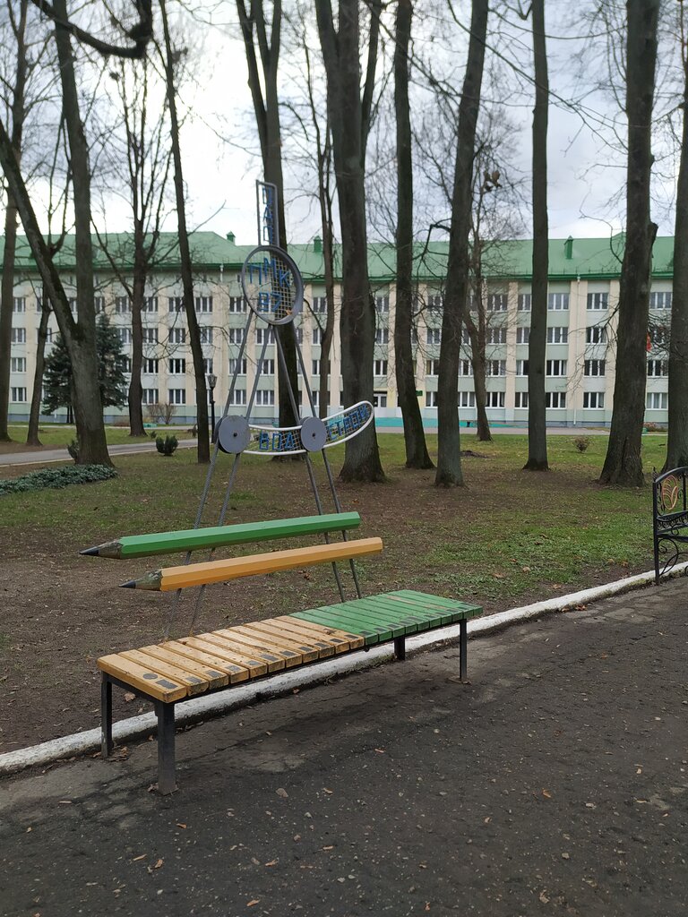 Seyir terası Смотровая площадка, Mogiliovskaya oblastı, foto