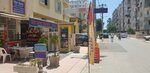 Son Şans Tekel Market (Fatih Mah., 30018. Sok., No:11, Mezitli, Mersin), alkollü içecekler  Mersin'den