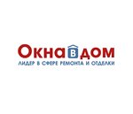 Okna VDOM (Vladimira Nevskogo Street No:34), pencere üretim, satış ve montaj firmaları  Voronej'den