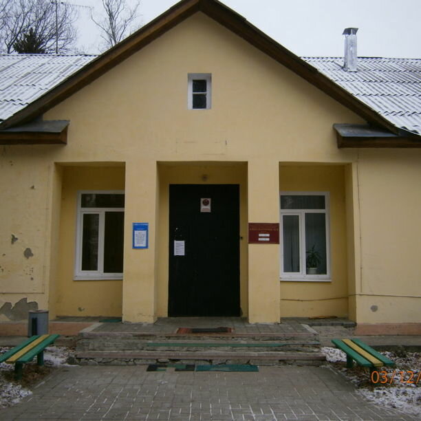 Hastaneler Радовицкая больница, Moskova ve Moskovskaya oblastı, foto