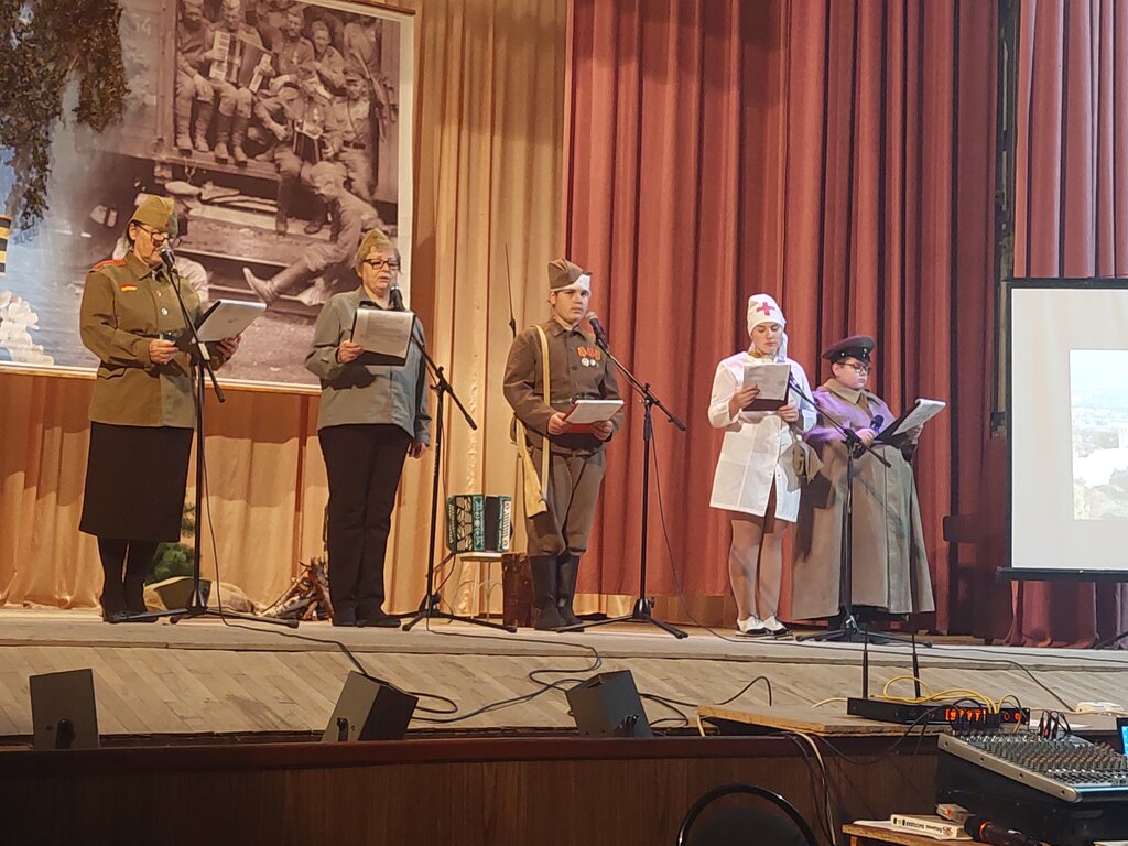 Kurs Detskaya shkola iskusstv, Koshchinskaya, Mou, Smolenskaya oblastı, foto