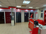 Torex (Krasnoy Armii Avenue No:212А), kapılar  Sergiyev Posad'dan