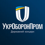 Gosudarstvenny kontsern Ukroboronprom (Dehtiarivska Street No:36), devlet denetim organları  Kiev'den