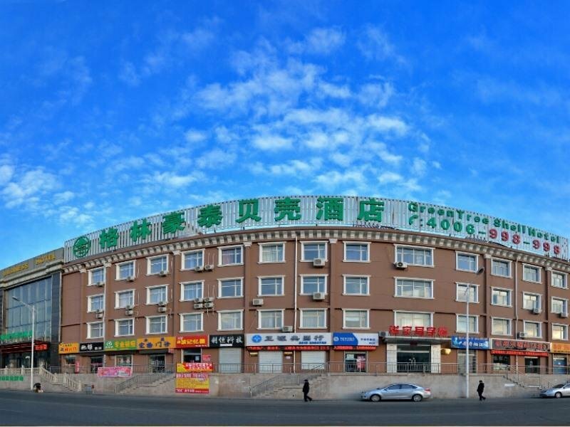 Otel GreenTree Inn ZhangJiaKou North Zuanshi Road Yanchang Shell Hotel, Zhangjiakou, foto