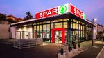Spar Supermarkt Irene Hatziandreou eU (Lower Austria, Gänserndorf, Hauptstraße, 79), süpermarket  Aşağı Avusturya'dan