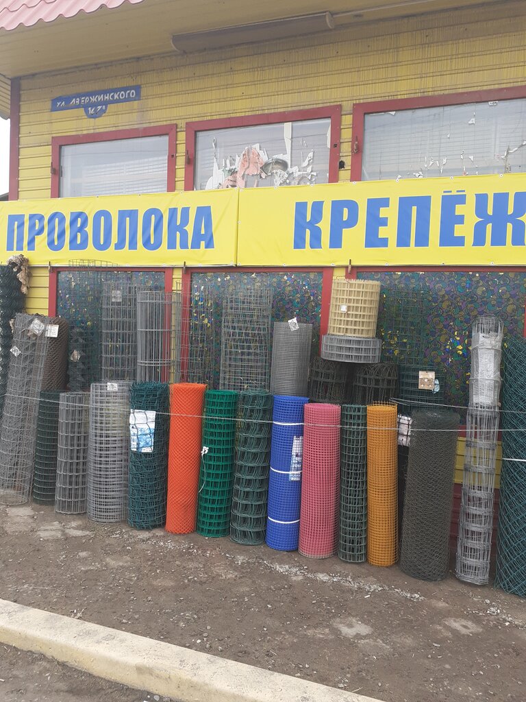 Montaj ekipmanları Стройхозтовары, Astrahan, foto