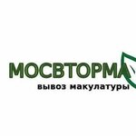 МосВторма (Bolshaya Akademicheskaya Street No:5с1), geri dönüşüm maddeleri  Moskova'dan