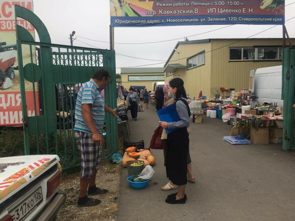 Pazarlar ve çarşılar Ярмарка, Stavropolski krayı, foto