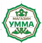 Umma (Malygina Steet No:43), dini ürünler  Makhachkala'dan