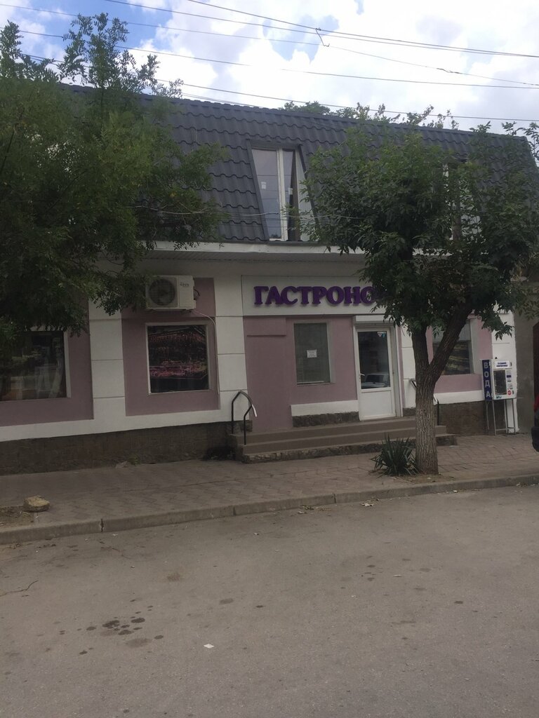 Market Продукты, Feodosya (Kefe), foto