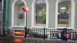 Продукты 24 (Nevskiy Avenue No:80), market  Saint‑Petersburg'dan