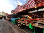 Овощи и фрукты (Киевская улица No:5В), manavlar  Simferopol'dan (Akmescit'ten)