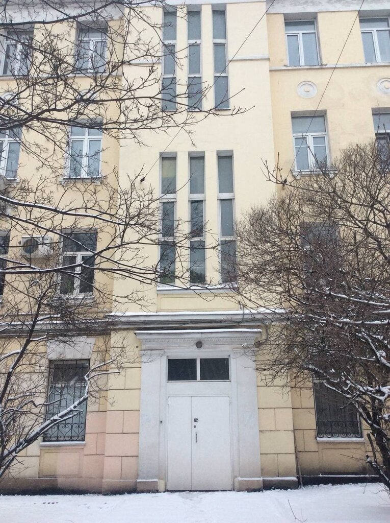 Eksper büroları Konsaltstroy, Moskova, foto