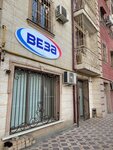Veza Company Representation (Parkent Street No:199), sanayi kuruluşu  Taşkent'ten