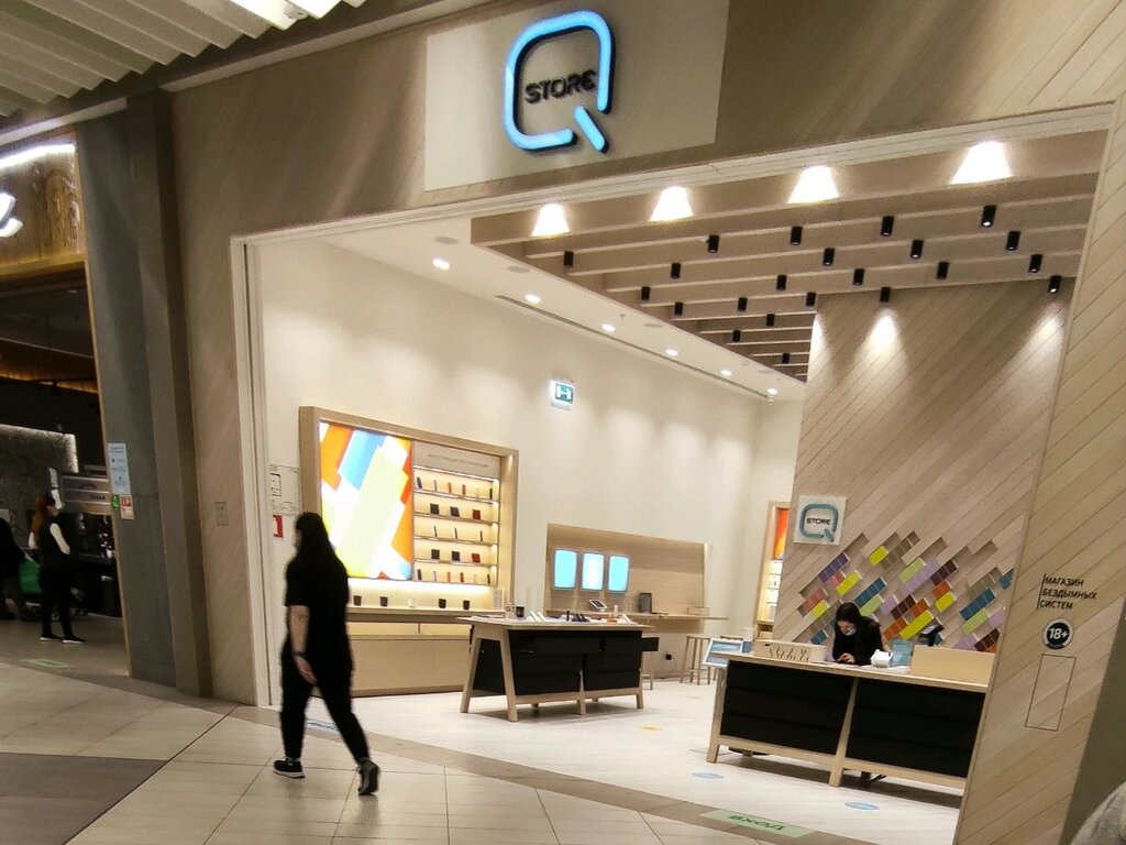 Tütün, sigara mağazaları Q STORE, Kazan, foto