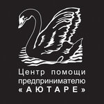 Центр помощи предпринимателю Аютаре (vulica Lienina No:21), muhasebeciler  Salihorsk'tan