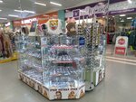 Салон очков (ulitsa Darvina No:18), tuhafiyeler  Çeliabinsk'ten