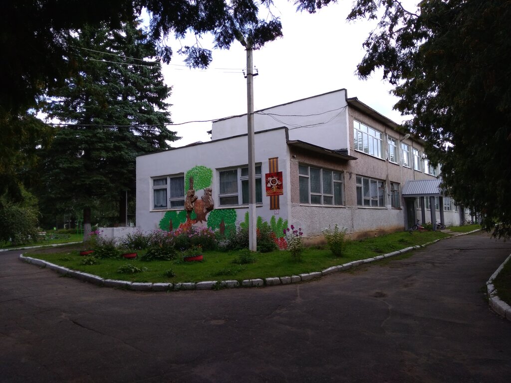Anaokulları Детский сад № 78 Мишутка, Moskova ve Moskovskaya oblastı, foto