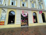 Telekom Shop (Altstadt No:94, Landshut), cep telefonu ve aksesuarları satış mağazaları  Landshut'tan