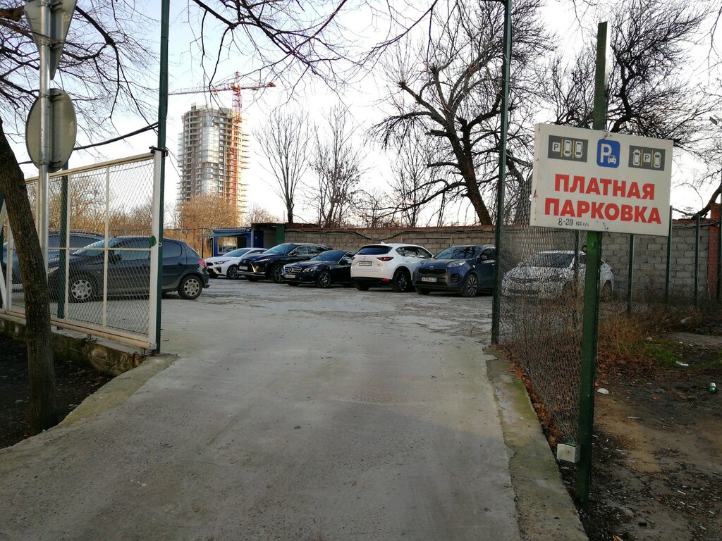 Otoparklar Parking lot, Krasnodar, foto
