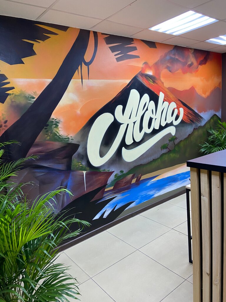 Elektronik sigara satış noktaları Aloha, Saint‑Petersburg, foto