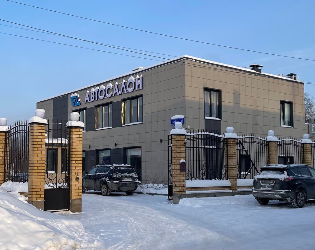Leasing hizmetleri Финлайн-Пермь, Perm, foto