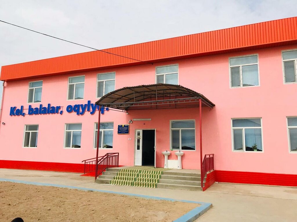 i̇lkokul Yzgyrik-S Primary School, Sarıağaş, foto