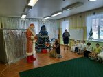 Гимназия № 5 имени Героя Советского Союза А. И. Алексеева Дошкольное отделение № 2 (Khotkovskiy Drive No:5А), anaokulları  Sergiyev Posad'dan