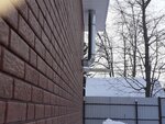 Общежитие (Solnechnaya ulitsa No:18Б, rabochiy posyolok Bykovo), yurtlar  Moskova ve Moskovskaya oblastından