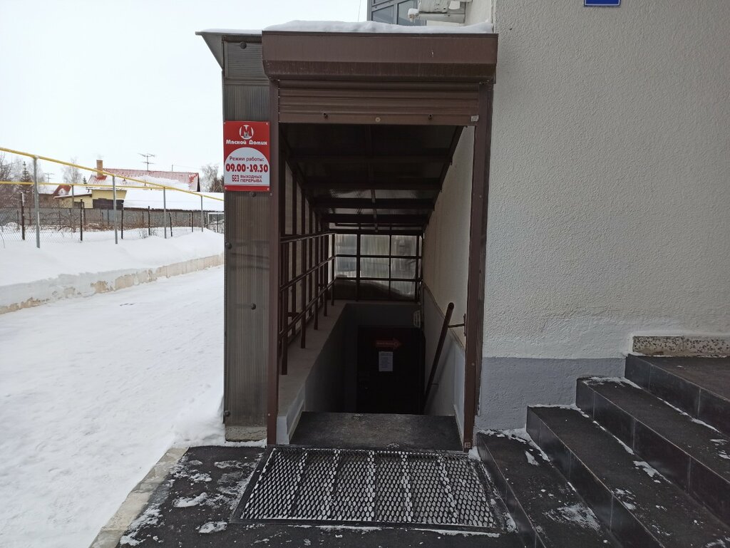 Kasap, şarküteri Мясной домик, Orenburgskaya oblastı, foto